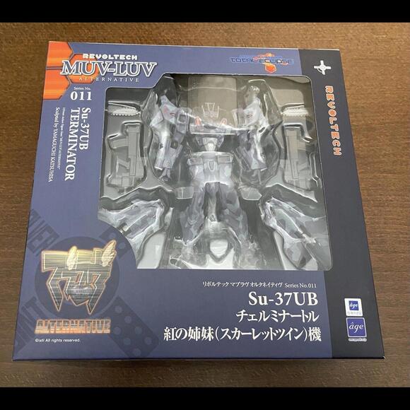 Other | New Revoltech Muv Luv Alternative Su37ub Terminator Scarlet Twin Series 01 | Poshmark